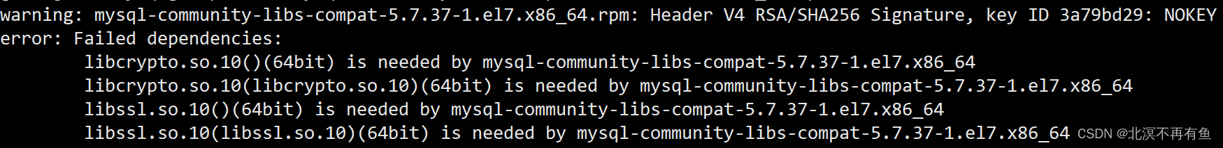 Linux环境下安装MySQL_mariadb-libs-CSDN博客