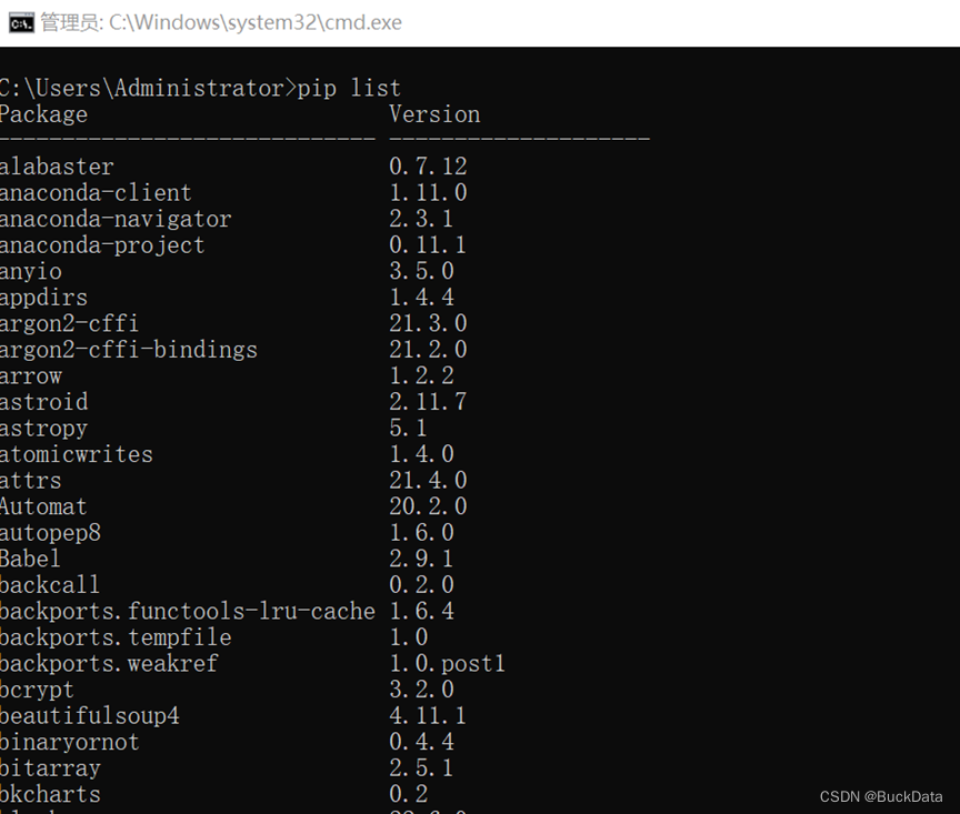 Anaconda安装和配置_anaconda安装前需要先安装python吗-CSDN博客