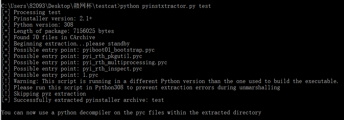 赣网杯2021 CTF---Misc&Web&Crypto部分Writeup_2023gwb-misc1-CSDN博客