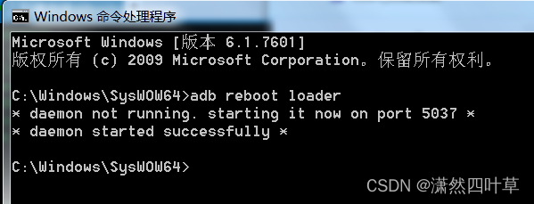 RK3399 Android7.1进入烧录模式的几种方法_3399 安卓主板 uboot键-CSDN博客