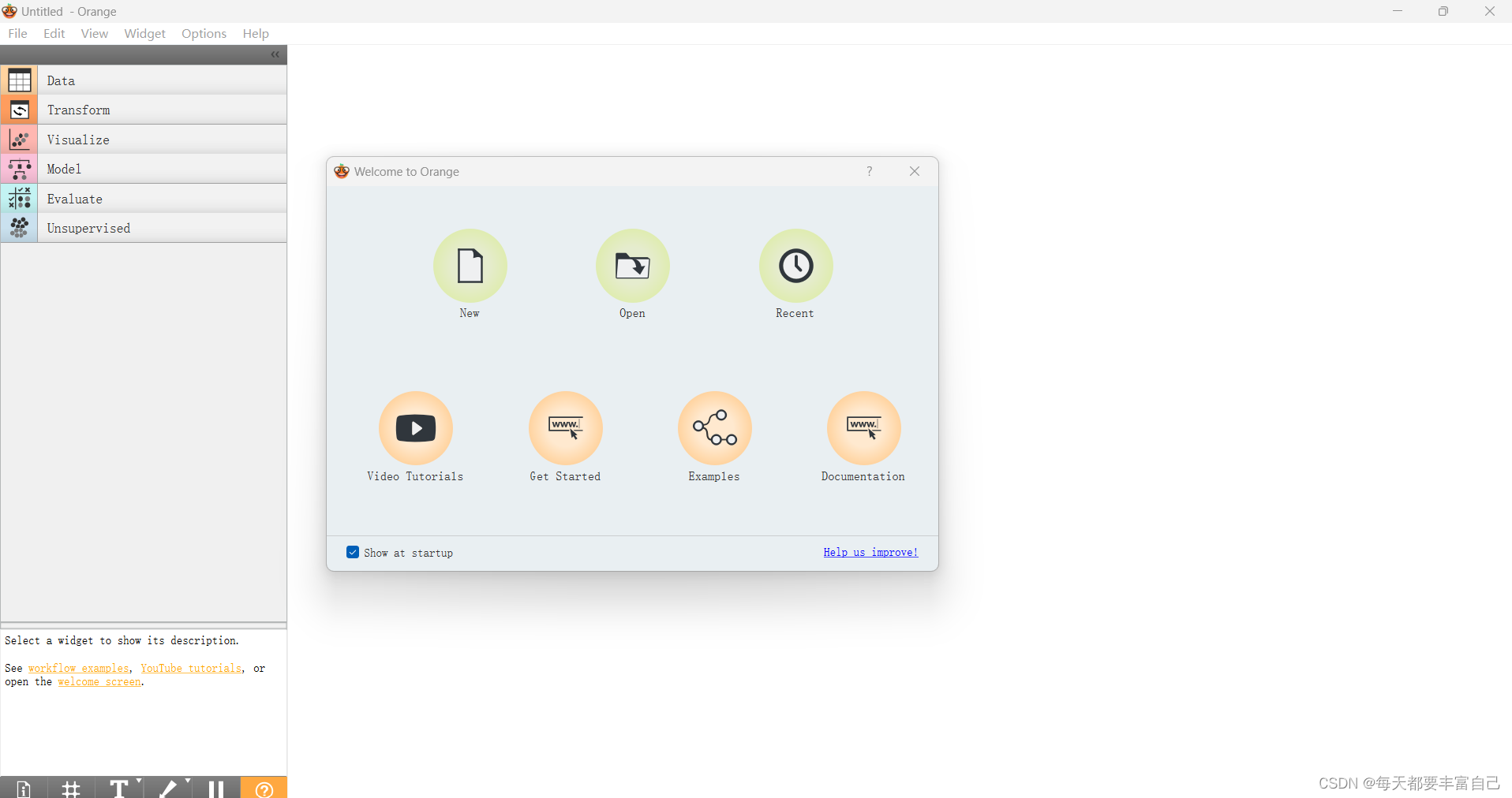 Orange学习-1（Orange启动的两种方法，附有安装包）_orange软件-CSDN博客