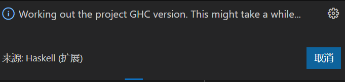 【VS Code】Windows10下VS Code配置Haskell语言环境_vscode haskell-CSDN博客