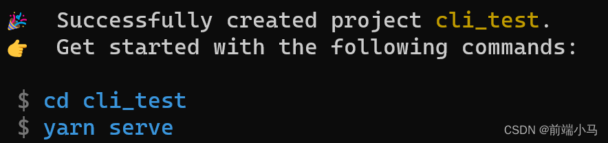 如何更改vue脚手架默认包管理工具(npm/yarn)_vue如何切换yarn-CSDN博客