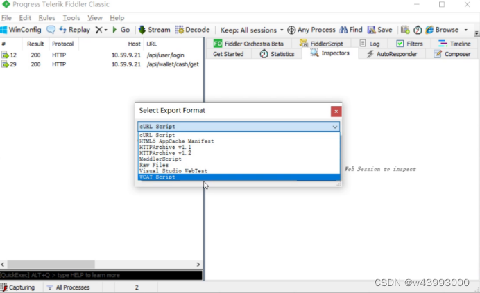 Apifox使用教程_apifox抓包-CSDN博客