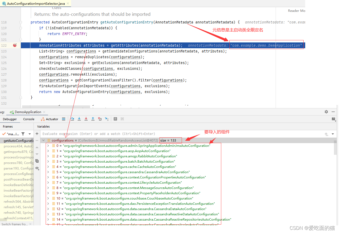 04SpringBoot 启动类配置及自动配置原理_spring启动类-CSDN博客