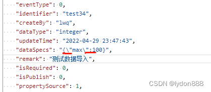 json格式简介和相关操作-CSDN博客