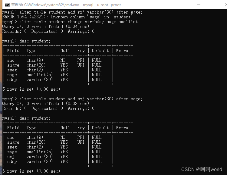 MySQL--管理数据库表相关操作_将stu数据表中sage字段的名称修改为stuage-CSDN博客