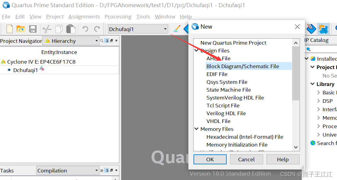Quartus中运用多种方式设计一个D触发器，并进行仿真，时序波形验证_quartus的node finder-CSDN博客