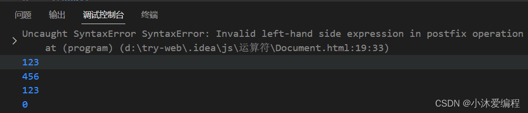 逻辑运算符与&or或||_123&&456-CSDN博客