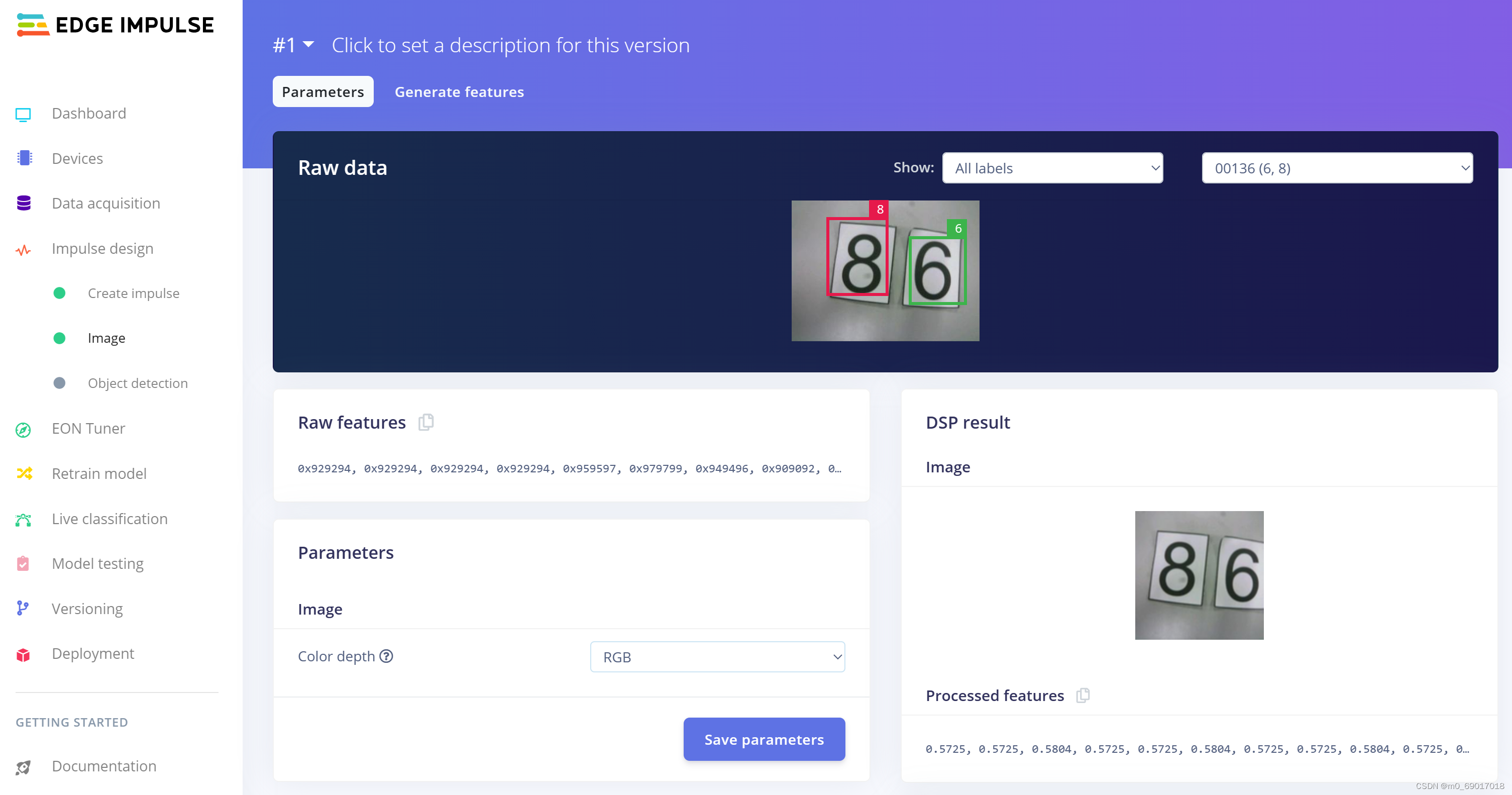 OPENMV---线上训练神经网络（目标追踪--可返回目标的坐标值）_openmv在线训练-CSDN博客