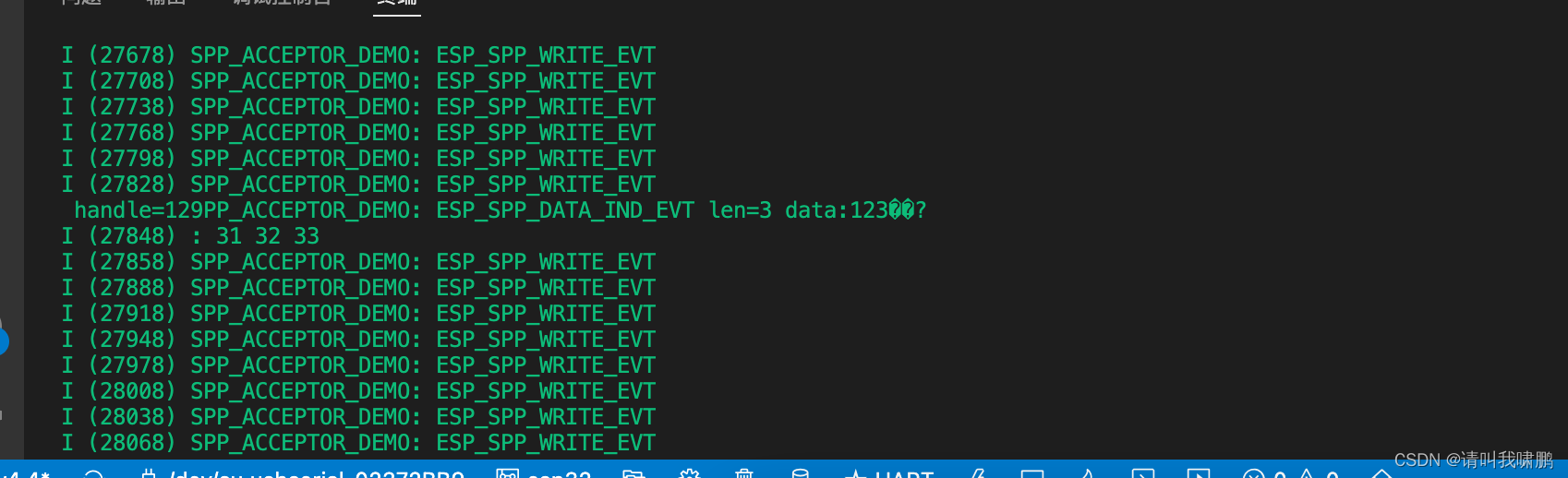 ESP32 (经典蓝牙 SPP)-蓝牙学习(9)_esp32 spp-CSDN博客