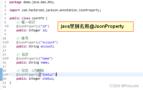 Java DAO Spring Boot 架构可行性研究_springboot框架可行性-CSDN博客