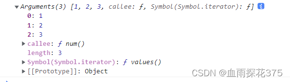 有关Arguments小知识_arguments 可以被遍历吗-CSDN博客
