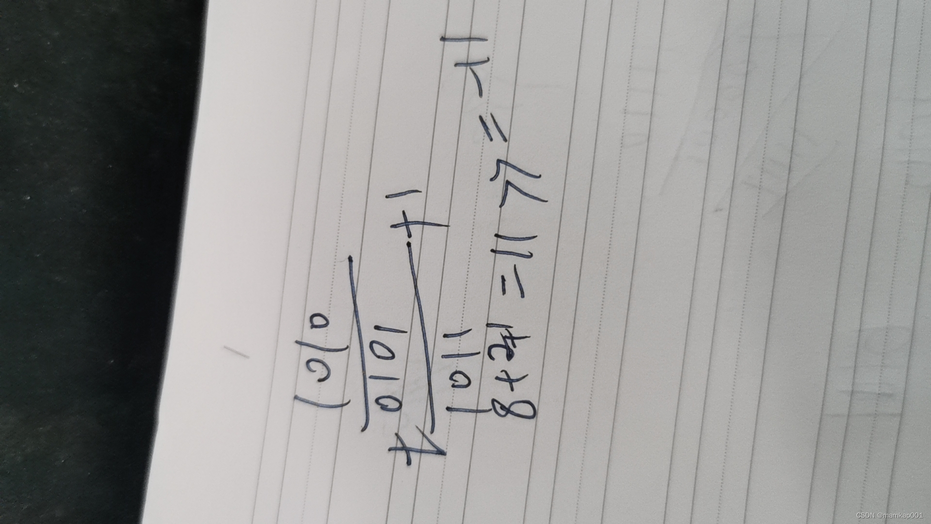 按位运算符-CSDN博客