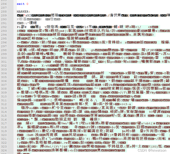 Day2: 正点原子 imx交叉编译环境搭建-CSDN博客