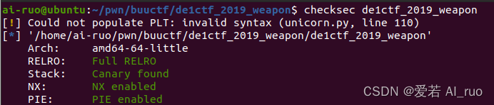 de1ctf_2019_weapon【buuctf刷题】【stdout泄露libc、fastbin attack】_ctf libc2.23 fast bin-CSDN博客