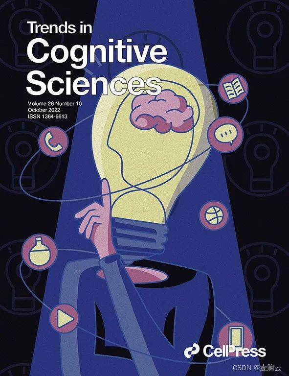 期刊｜认知科学领域期刊《Trends in Cognitive Sciences》_关于人类认知的订刊文献-CSDN博客