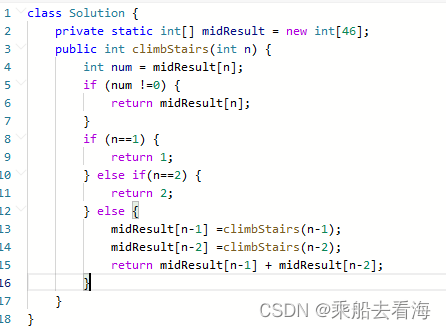 常见算法之一：递归算法_基础算法中dv算法是一种什么的算法通常需要定义什么来终止递归-CSDN博客