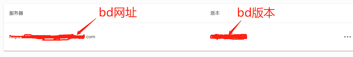 Black Duck----安装 Synopsys Detect,运行你的第一次_blackduck安全扫描-CSDN博客