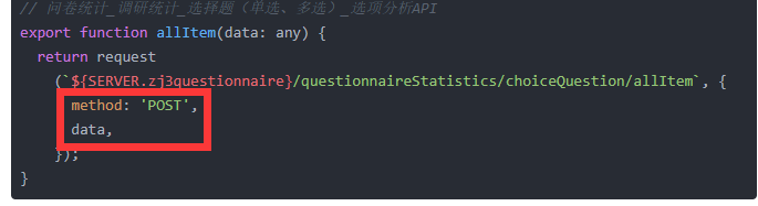 umi-request extend和interceptors实际应用-CSDN博客