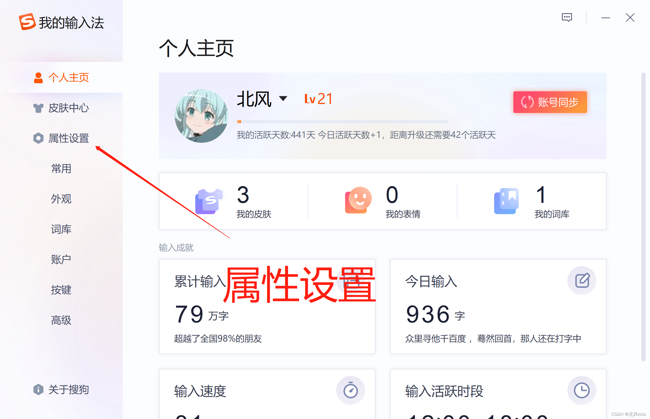 Idea Lambda表达式、标准格式、参数和返回值、自定义接口、lambda省略格式和使用前提 （intellij Idea 常用设置2