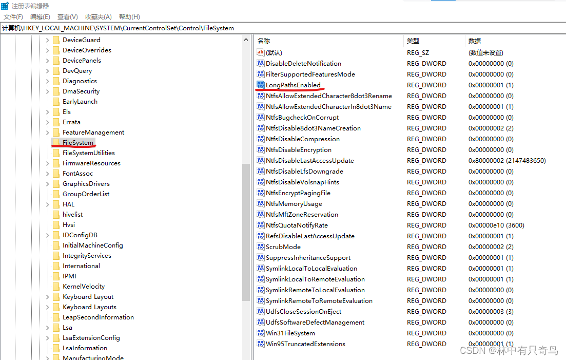 win10_pycharm(python)_文件名或扩展名太长_导致包无法安装_python 文件名字太长-CSDN博客