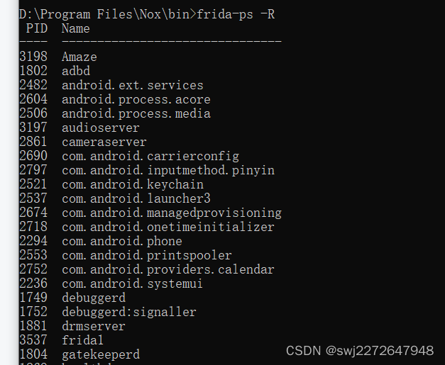 frida配合r0capture抓取APP上无法抓取到数据包_frida r0capture-CSDN博客