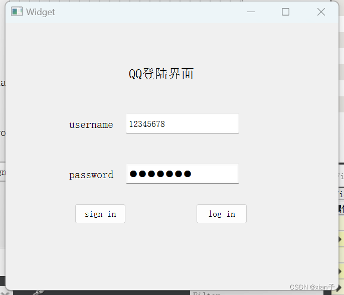 【qt】制作一个简单的qt界面(qq登陆界面)_qt登录注册界面怎么做-CSDN博客