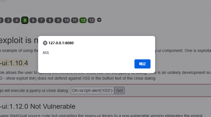 2021-09-24_webgoat vulnerable components-CSDN博客