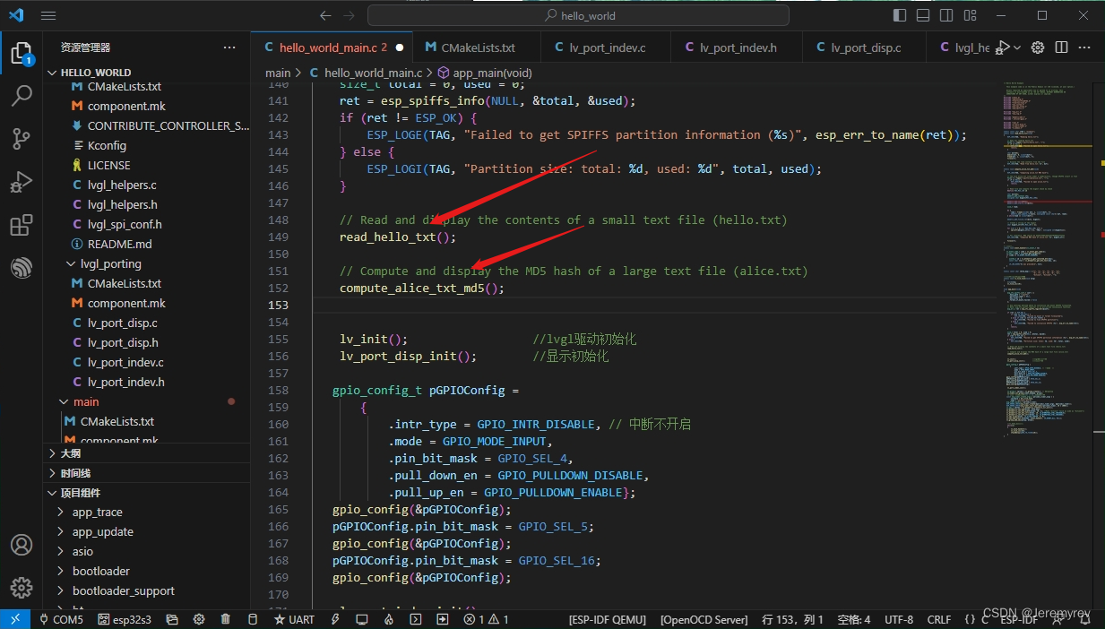 学习笔记ESP32——lvgl 文件系统 spiffs 移植和使用（3）_lvgl文件系统-CSDN博客