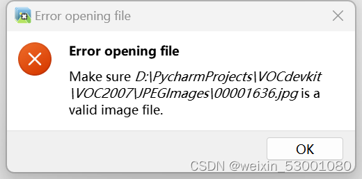 labelimg打开图片错误 make sure jpg is a valid image file_labelimg打不开图片-CSDN博客