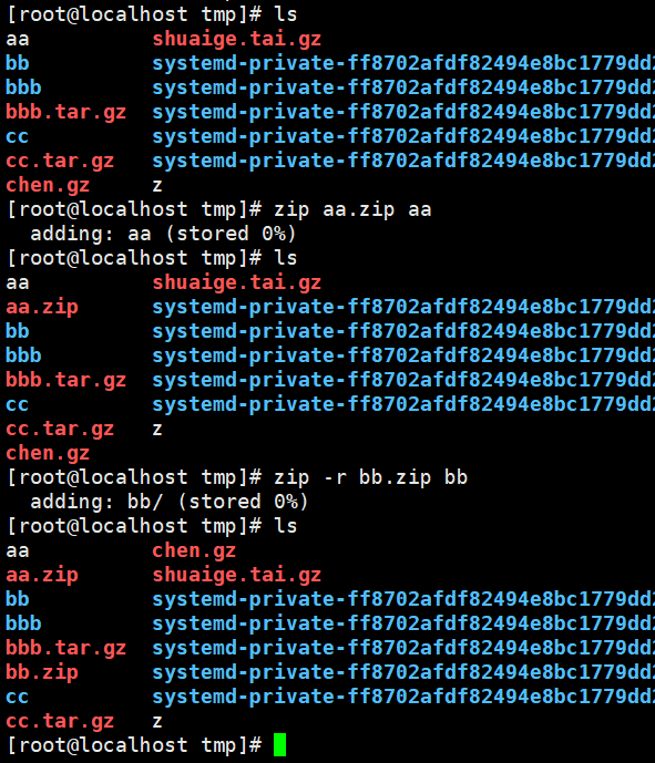 压缩解压命令（gzip、gunzip | tar | zip、unzip | bzip2、bunzip2）-CSDN博客