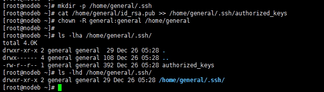 普通用户scp免密传输（ssh免密登录）_scp普通用户免密-CSDN博客