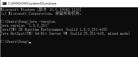 Java1.8安装以及设置环境变量。安装，下载（手把手教，最全教程）_jre1.8-CSDN博客