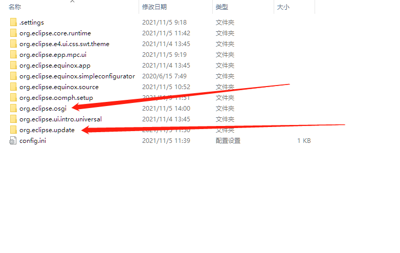打开eclipse工具无法打开报错：java.lang.NullPointerException_eclipse报错java.lang.nullpointerexception-CSDN博客