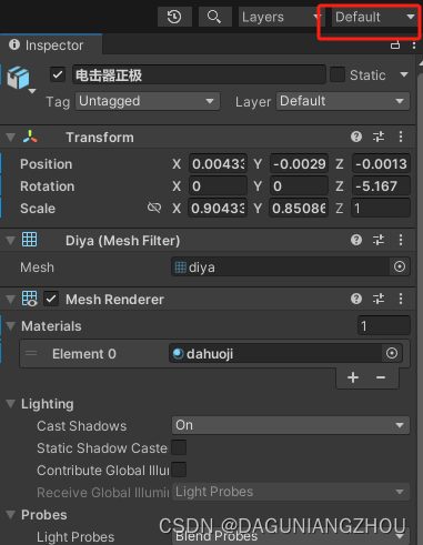 Unity 无法编辑Collider_unity box colider没有edit-CSDN博客