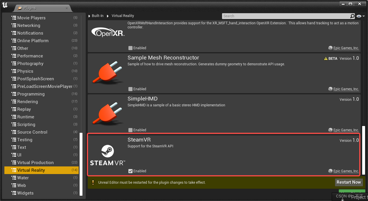 【UE4_002】PicoXR SDK配置_ue4 关掉hdr-CSDN博客