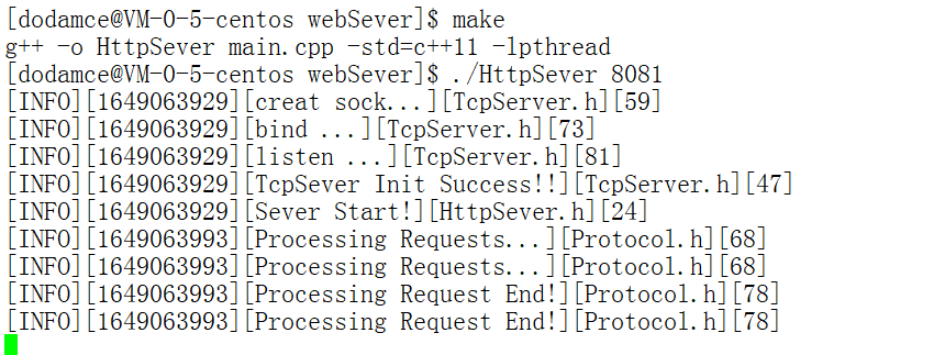 Linux_网络项目_WEB服务器 实现HTTP类，获取HTTP报文，按行读取HTTP请求报文数据、处理HTTP基本框架，打印错误日志_服务器 ...