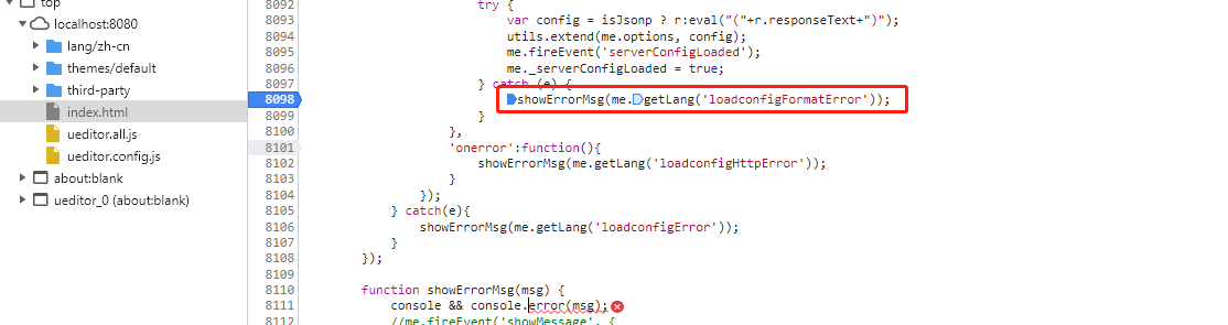 Ueditor 使用-CSDN博客