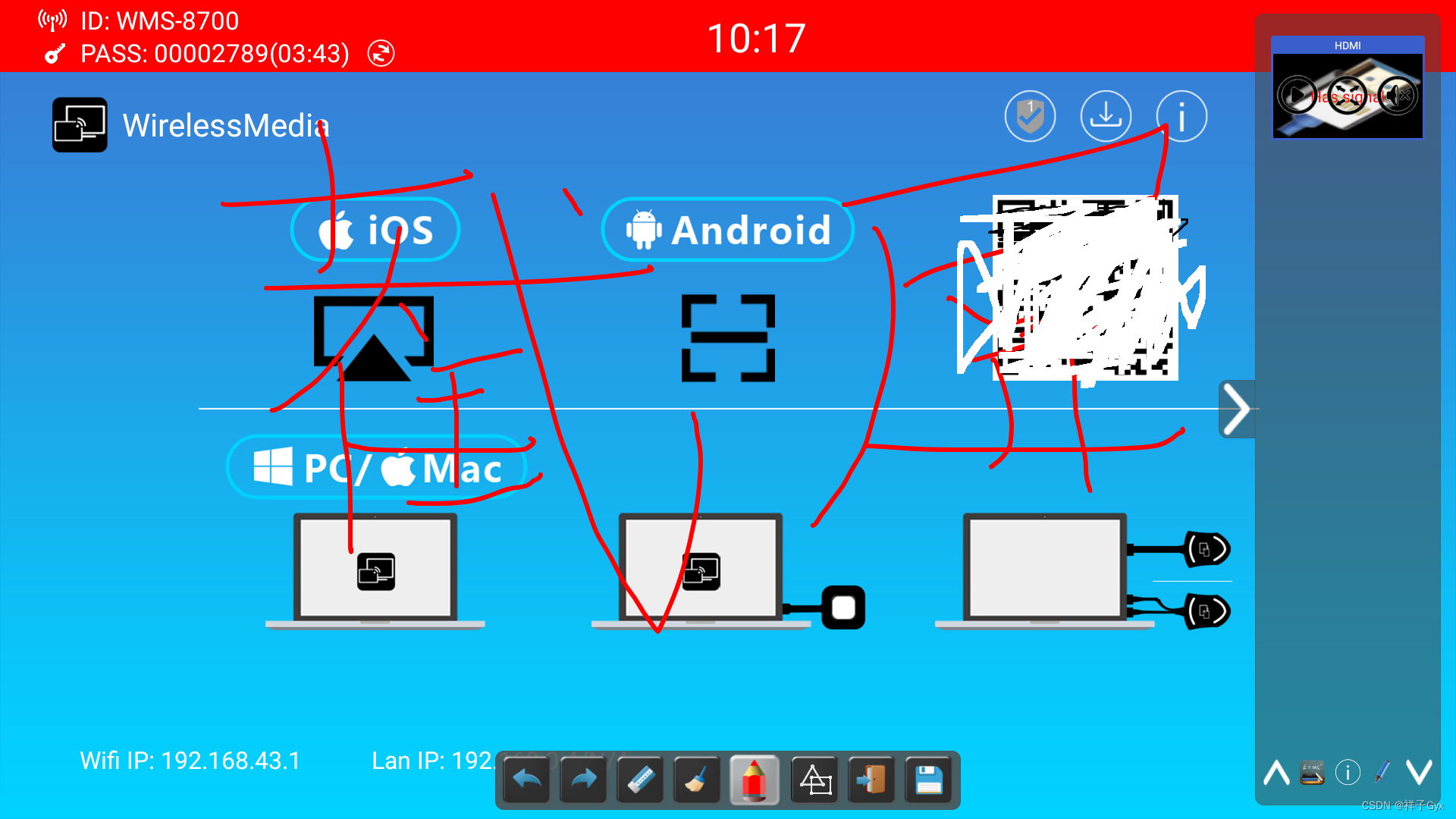Android 11 截图过滤特定图层(layer)java使用surfacecontrol Screenshot在安卓设备截图 Csdn博客