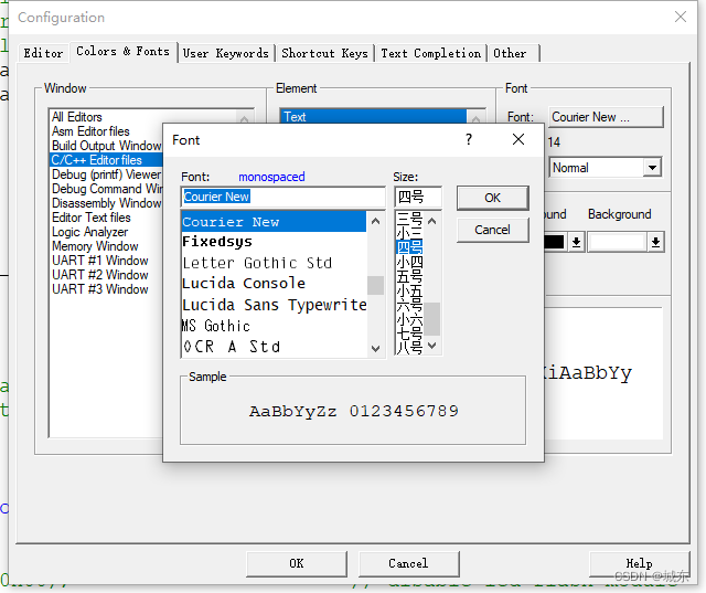KEIL设置【默认工程配置】安装多个版本下默认打开的程序][KEIL和Source Insight中Tab键设置为4空格代替 解决代码杂乱的问题][前进后退快捷键设置][设置编码]_keil4 ...