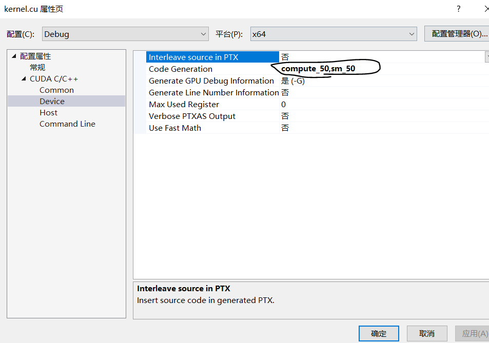 VS2019 CUDA11.0 __global__ kernel函数printf不输出_cuda 内核函数打印不显示-CSDN博客