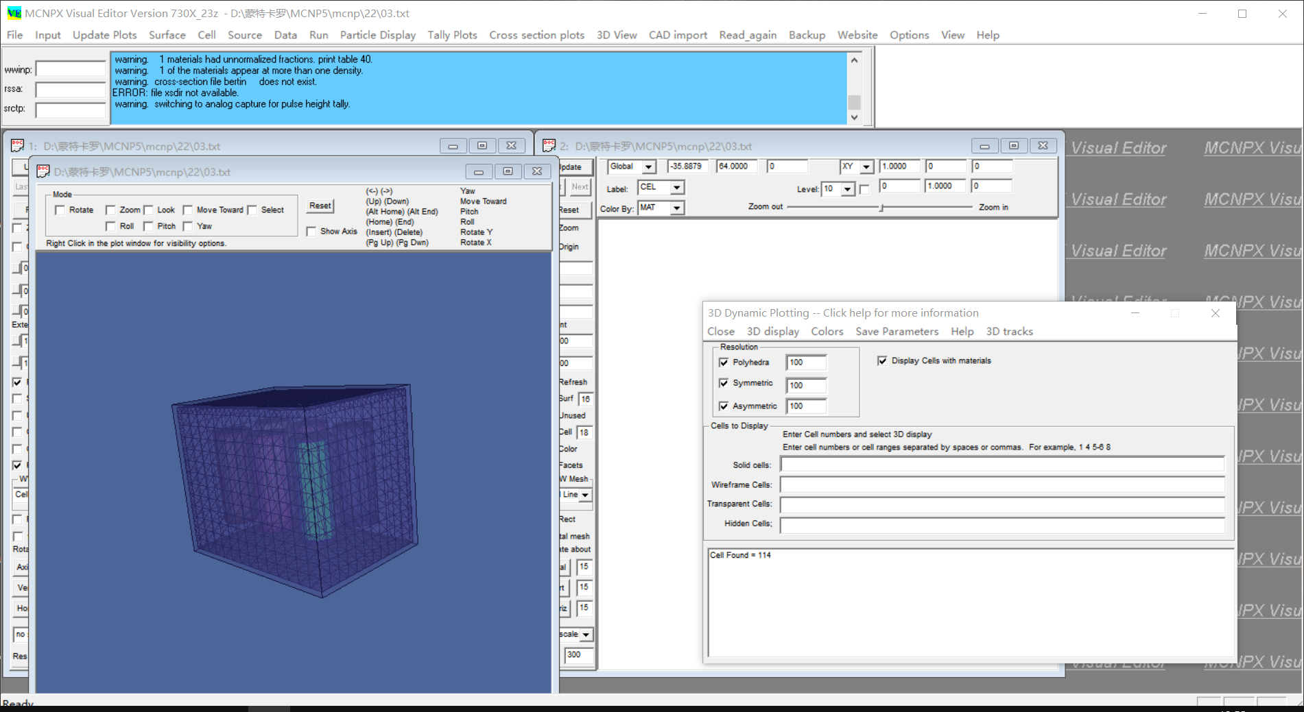 蒙特卡罗MCNP学习汇总(三)----源项基础（数据卡\源卡编写）_mcnp源定义-CSDN博客