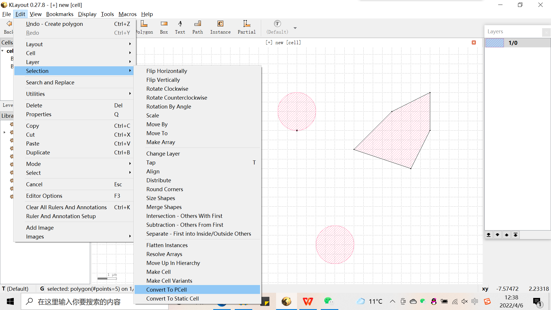 Klayout入门（4）PCells_klayout pcell-CSDN博客