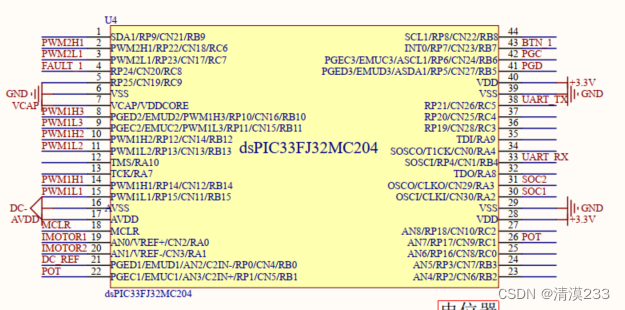 dspic33FJ32MC204开发板驱动步进电机原理（1）-CSDN博客