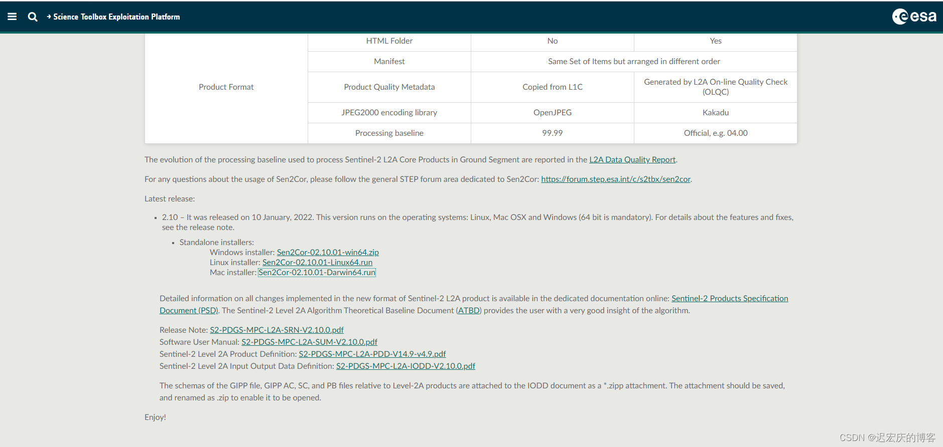 Sentinel-2 哨兵二号数据（Level-1C）下载及预处理教程_哨兵二号数据下载-CSDN博客