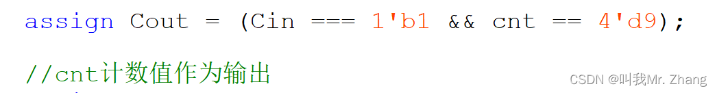 FPGA学习笔记3-BCD计数器的设计和验证（小梅哥）_modelsim bcd-CSDN博客