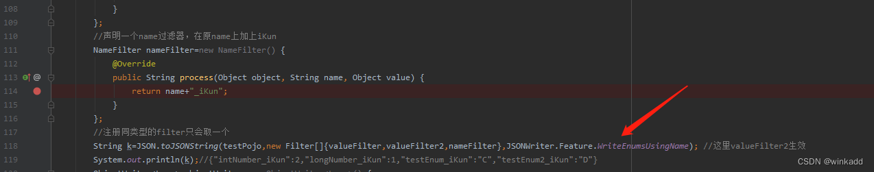 Fastjson2 自定义局部序列化规则 Fastjson2 Objectwriter Csdn博客