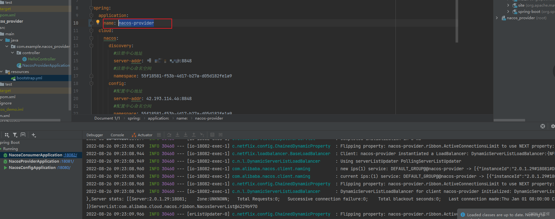 nacos问题：com.netflix.client.ClientException: Load balancer does not have available server for ...