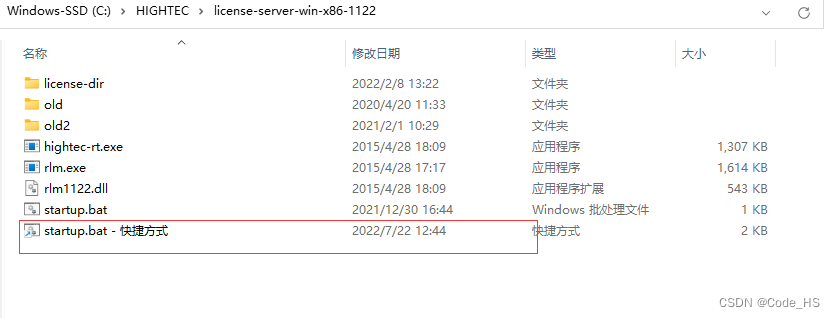 HighTec 的安装与配置-CSDN博客